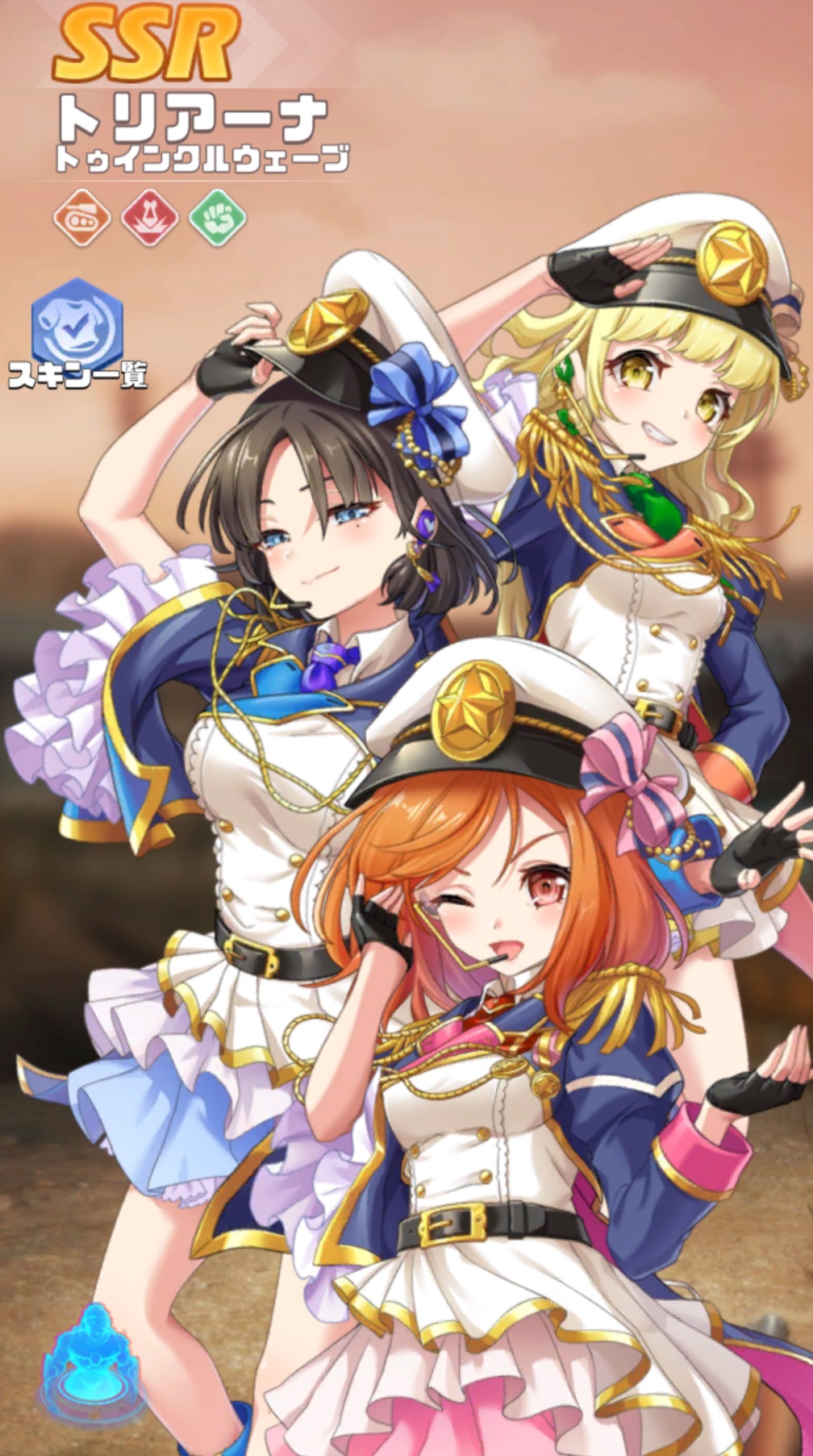 トリアーナ - ビビアミs167wiki