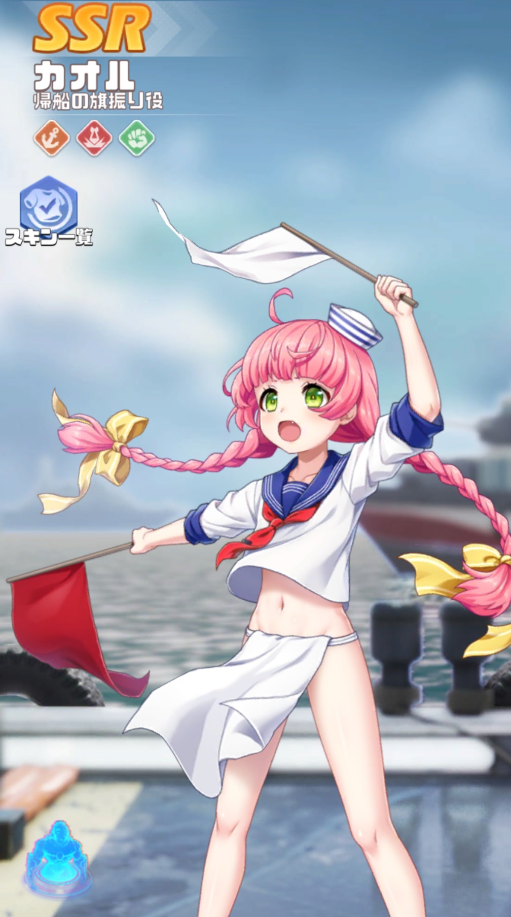 カオル - ビビアミs167wiki