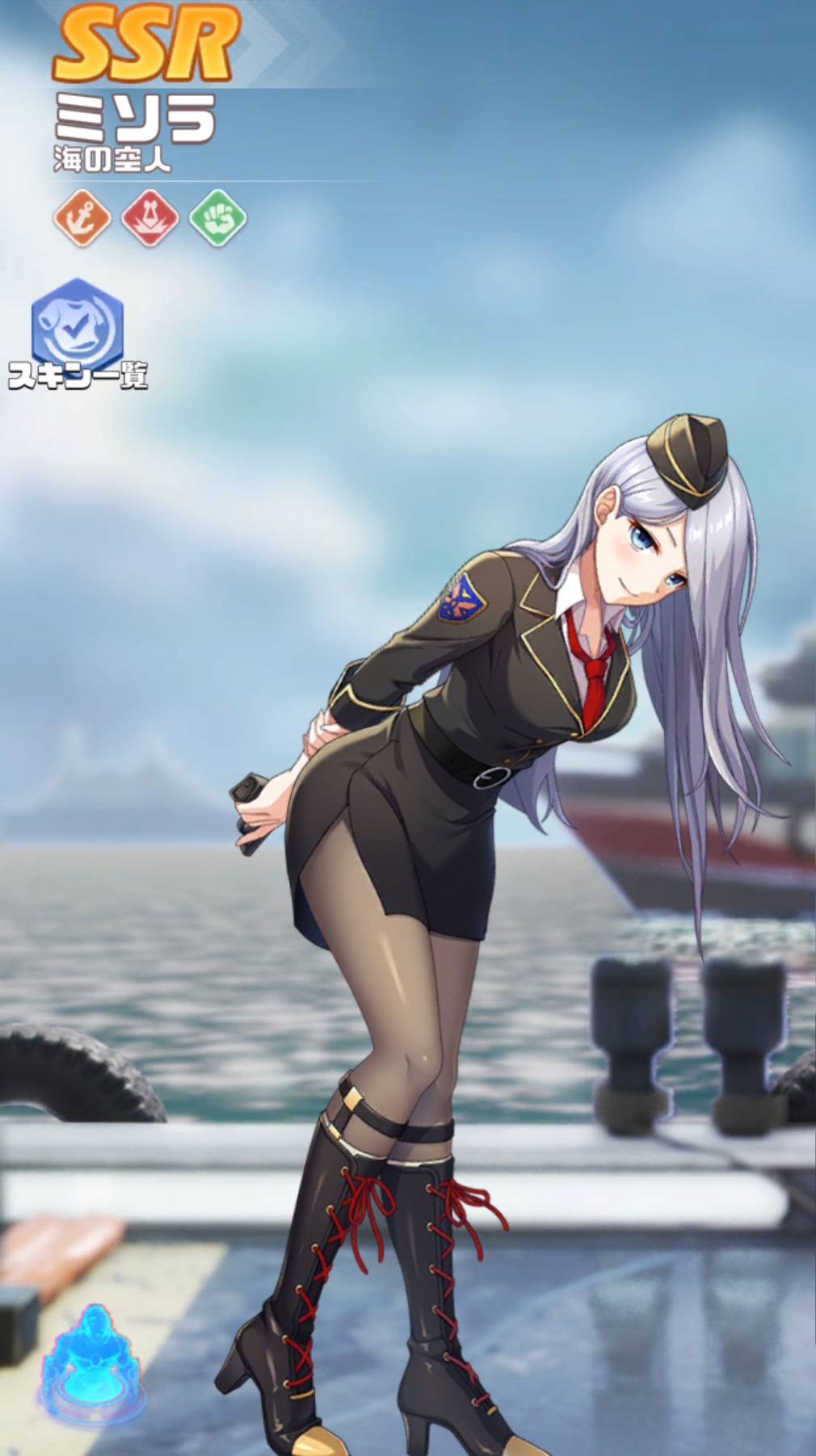 ミソラ - ビビアミs167wiki