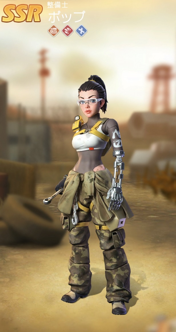 マリアンヌ - ビビアミs167wiki